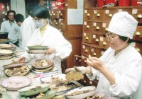 Fact about traditional medicine - Health Blog Centre Info